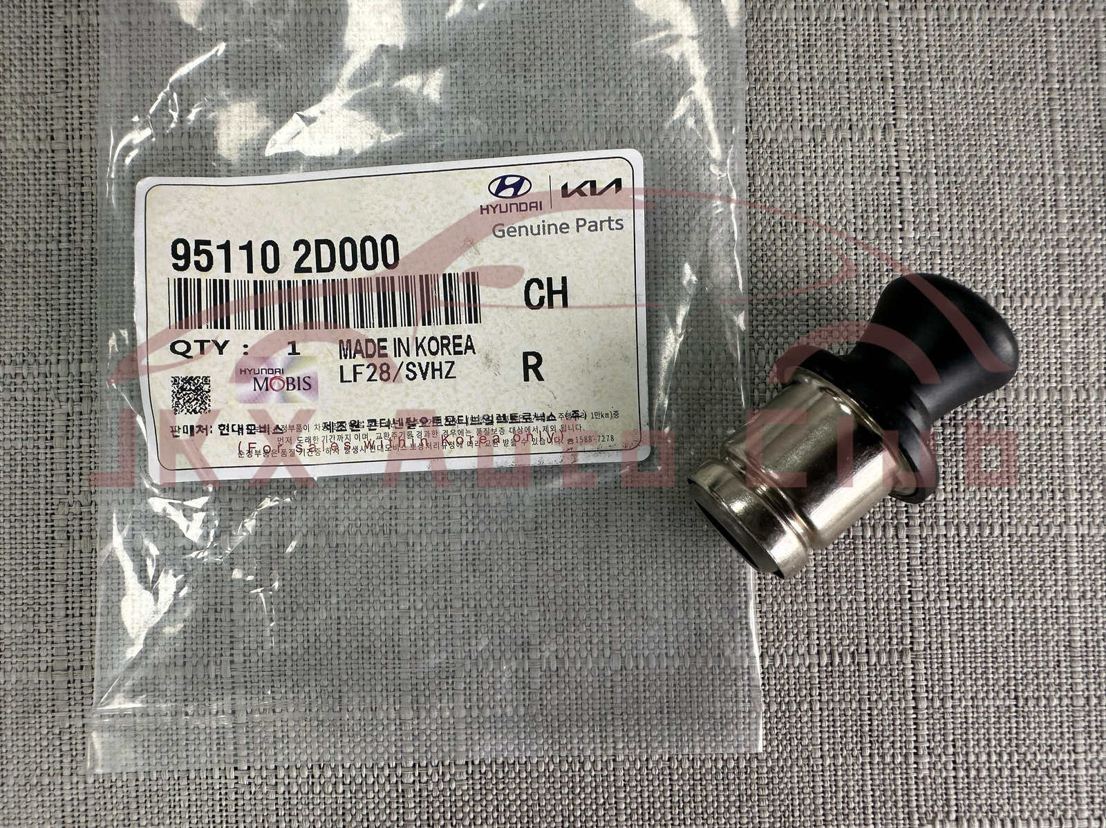 GENUINE OEM Original 951102D000 j Cig Cigarette Lighter Element 95110 ...