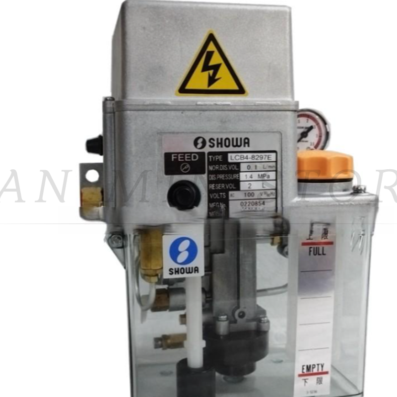 1PC Electric Oil Pump Filler Lubrication Pump LCB4-8297E LCB48297E | eBay