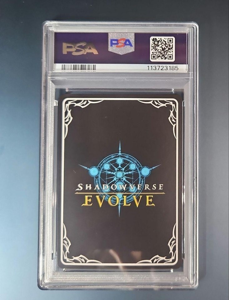 Psa10 Shadowverse Evolve Curse Queen Nacht Sp | eBay