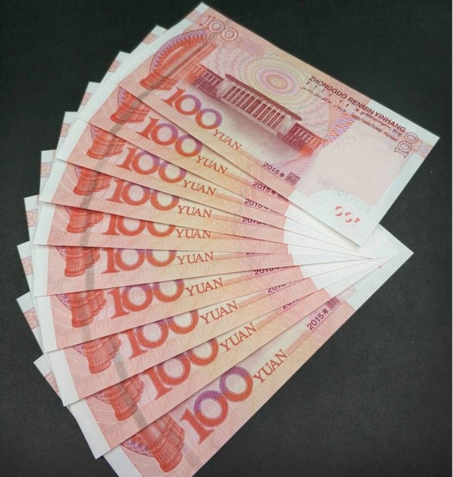 Brand New China Banknote 2015 100 Yuan, SN: Randomly Picked! One Note ...