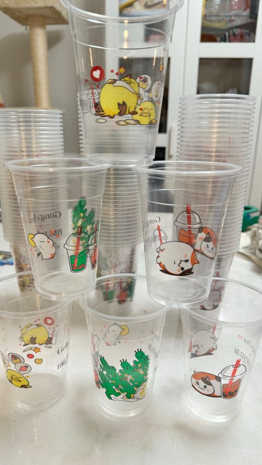 FF14/XIV x Gong Cha & Key Chain (Chocobo) With Free Cups! Read ...