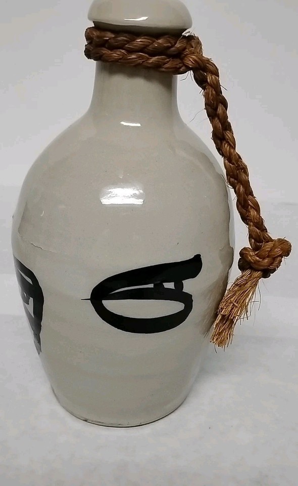 Oita Mugi Shochu Nikaido Yoshishiroku Pottery Empty Bottle Set 2 | eBay