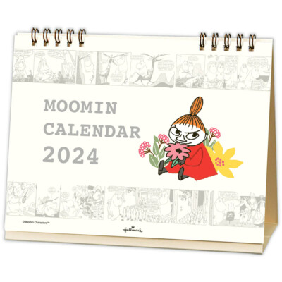 2024 Hallmark Desk Calendar Little Me | eBay