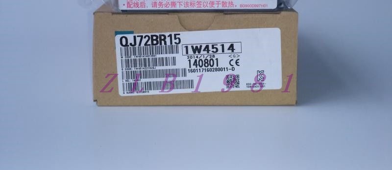 ONE NEW Mitsubishi QJ72BR15 | eBay