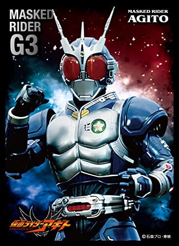 Character Sleeve Kamen Rider G3 (EN-1119) Pack 67×92mm 65P Masked | eBay