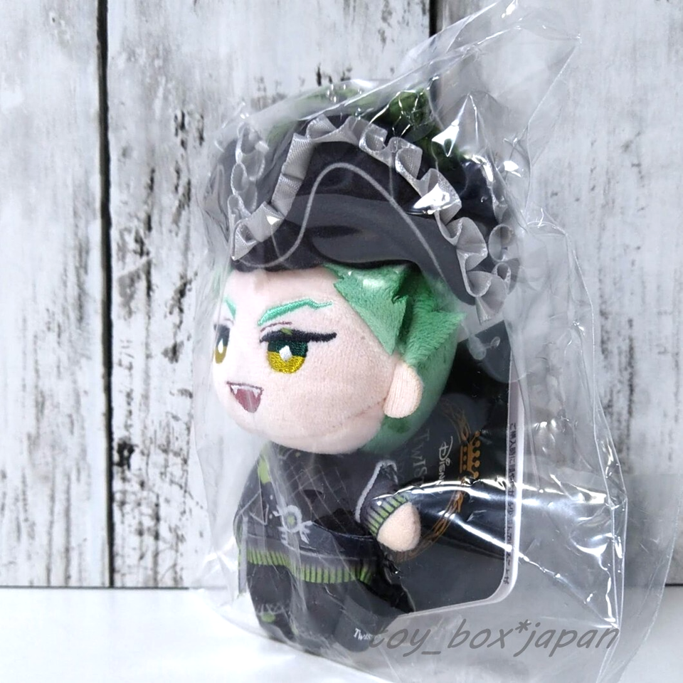 Aniplex Twisted Wonderland Sebek Zigvolt Mini Plush Doll Masquerade ...