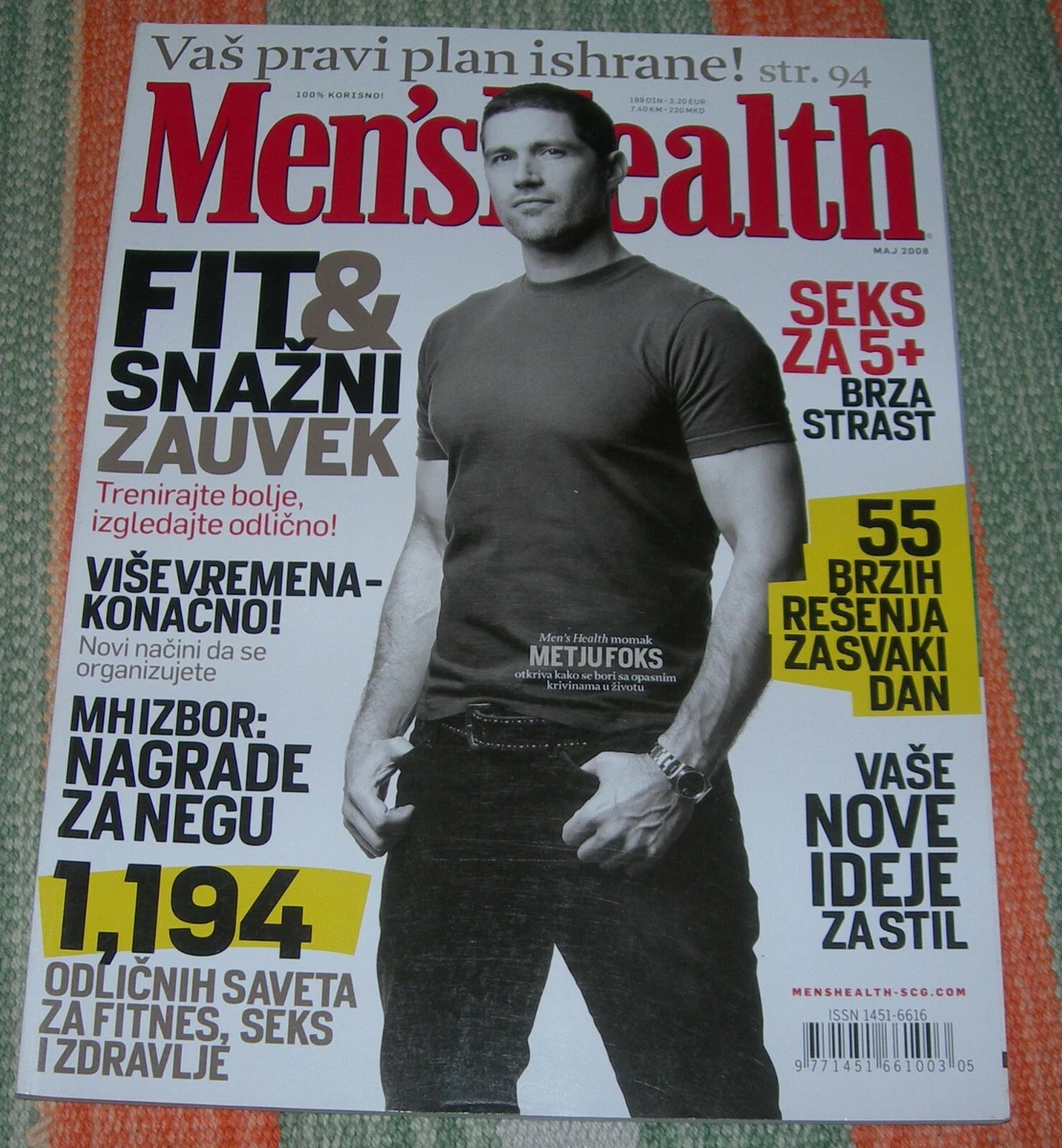Matthew Fox Mens Health