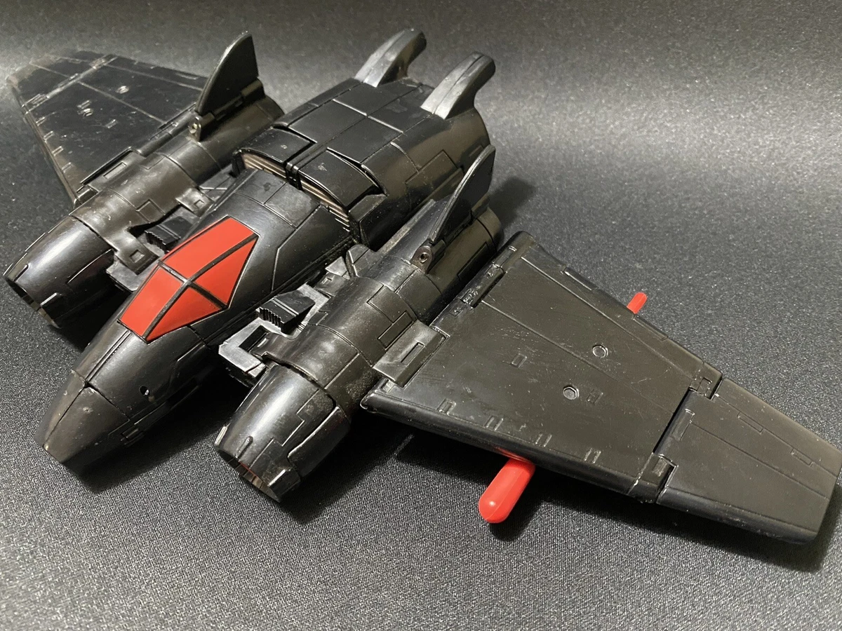 Jet War Machine Marvel