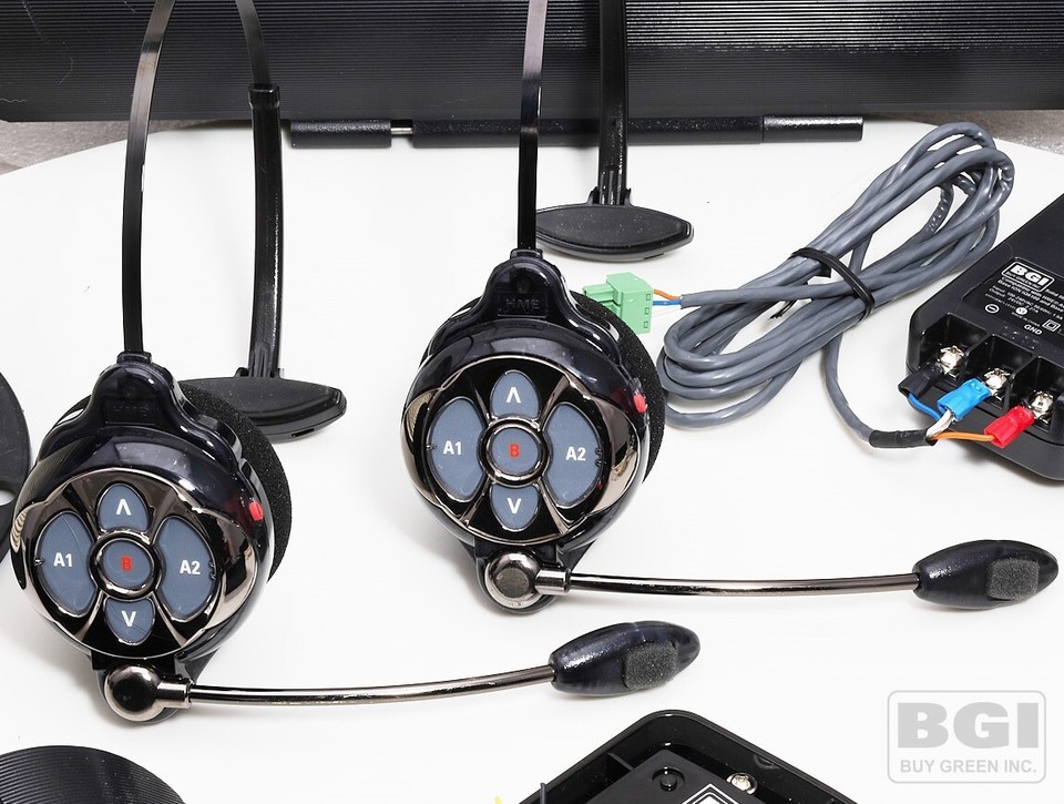 Complete HME ION IQ 6100 & 2x HS6300 Headset Wireless Drive Thru ...