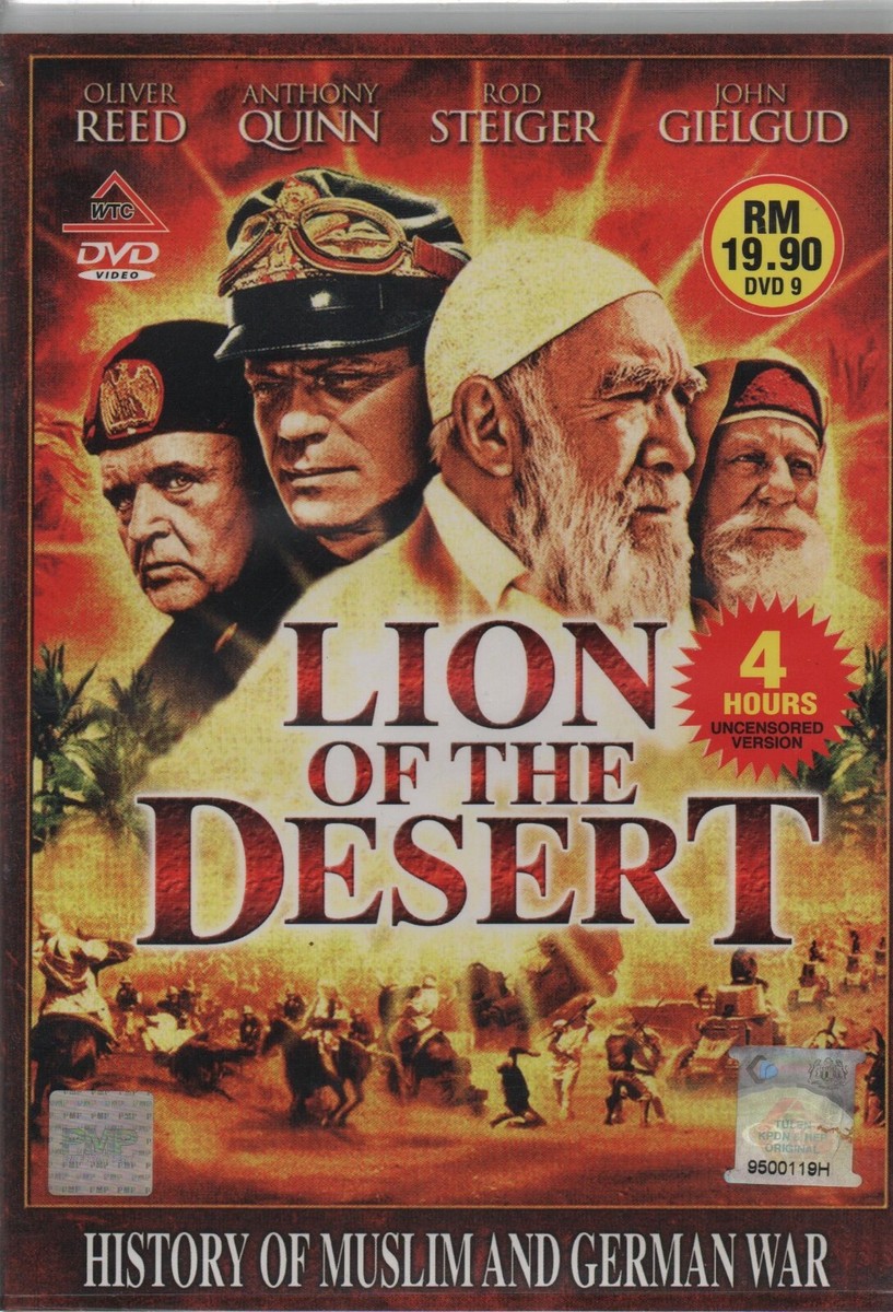 Anthony Quinn Lion Of The Desert