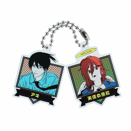 Makima & Chainsaw Man Buddy Keychain Official Goods Shonen Jump Shop ...