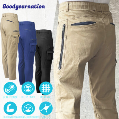 Work Pants Men Cargo Trousers BigBEE Stretch Cotton Elastic Waist BigBEE UPF 50+ | eBay
