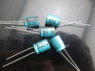 4pcs RUBYCON RX30 330mfd 25V 330UF electrolytic Capacitor 130℃ 10X12 ...