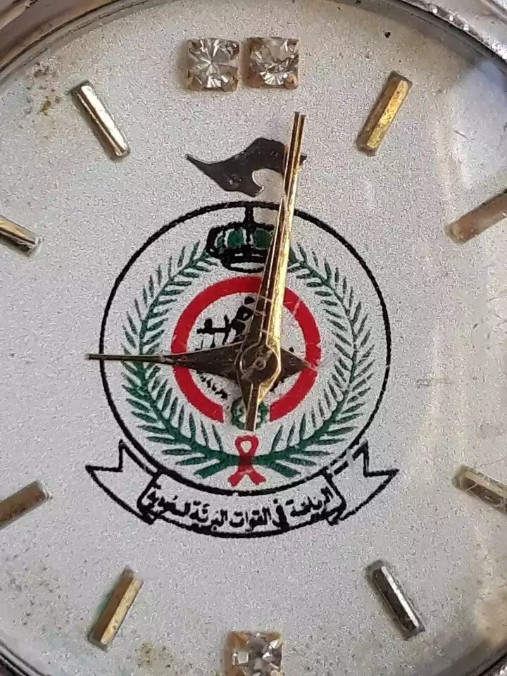 Saudi Arabia Army Military Sport wristwatch special edition vintage ...
