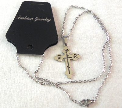 Budded Orthodox Cross Necklace Stainless 18 inch chain ICXC Three bar ...