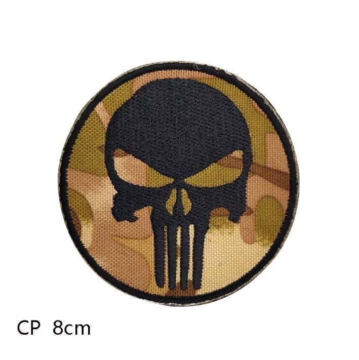 Punisher Skull Round Tactical Morale Patch 3" Embroidered Hook Loop ...