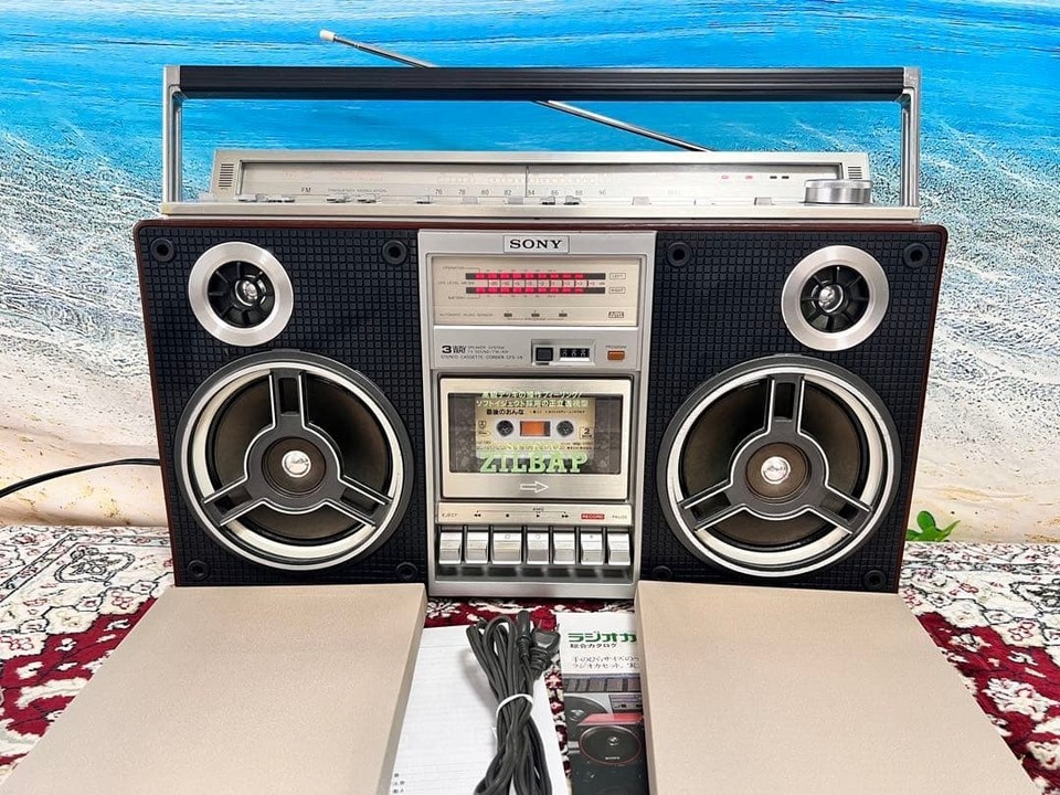 Sony CFS-V8 Vintage Boombox - Rare Ivory Finish - Pro Restored Speakers ...