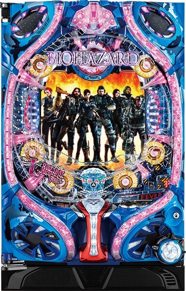 Bio Hazard Evil Revelations Pachinko Machine Japanese MANGA Slot Pinb ...