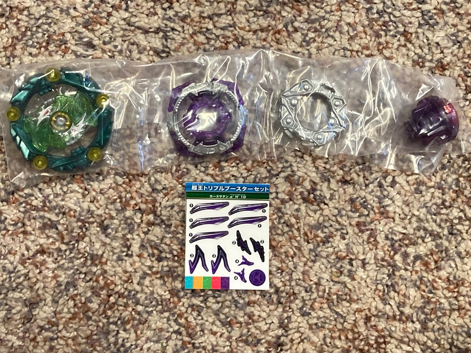 TAKARA TOMY Beyblade Burst SUPERKING B-171 Curse Satan.α'.H' 1A ...