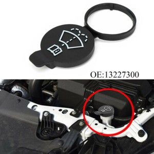 For Vauxhall Windscreen Washer Bottle Cap Screenwash Insignia Corsa E ...