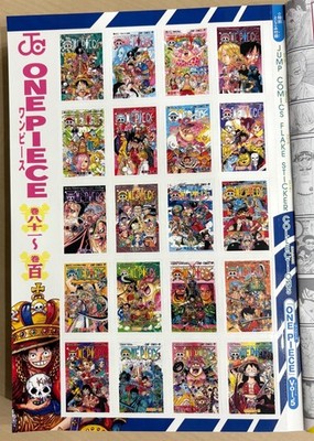 JUMP COMICS FLAKE STICKER COLLECTIONS "ONE PIECE" Vol.5 | eBay