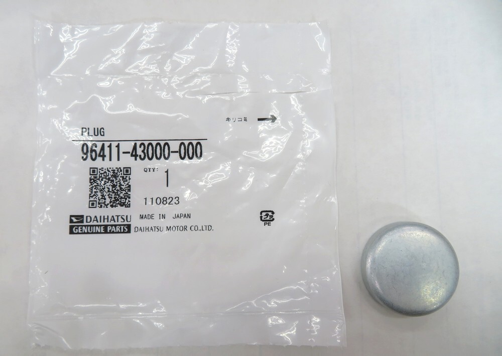 Frost Plug Plug tight blind lid cylinder block Daihatsu S83P 96411 ...