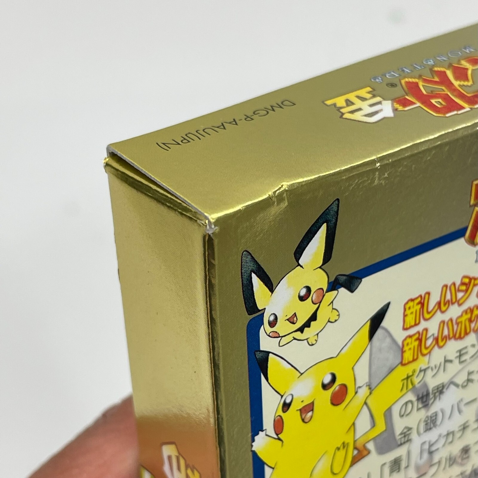 Pokemon Gold Version (Nintendo Game Boy Color, 2000) for sale online | eBay