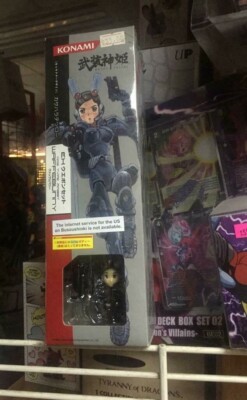 Konami Busou Shinki: Series 2 Rabbit Waffebunny Action Figure ...