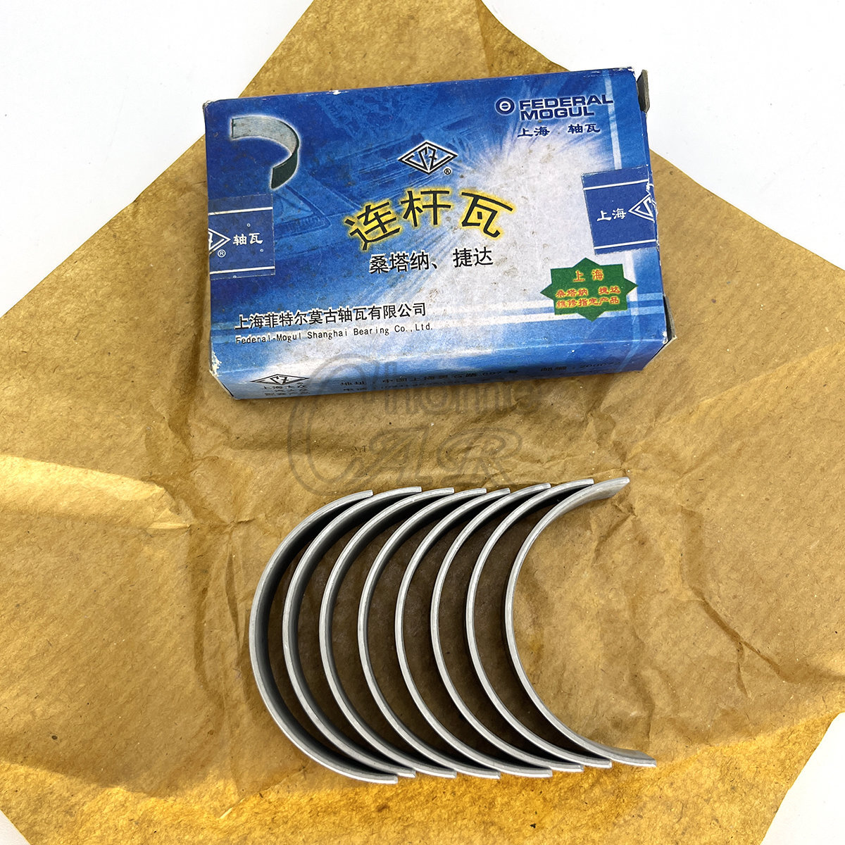 Rod Bearings 87200600-STD for Audi VW 1.8T 20v AEB BAM AGU A4 TT S3 | eBay