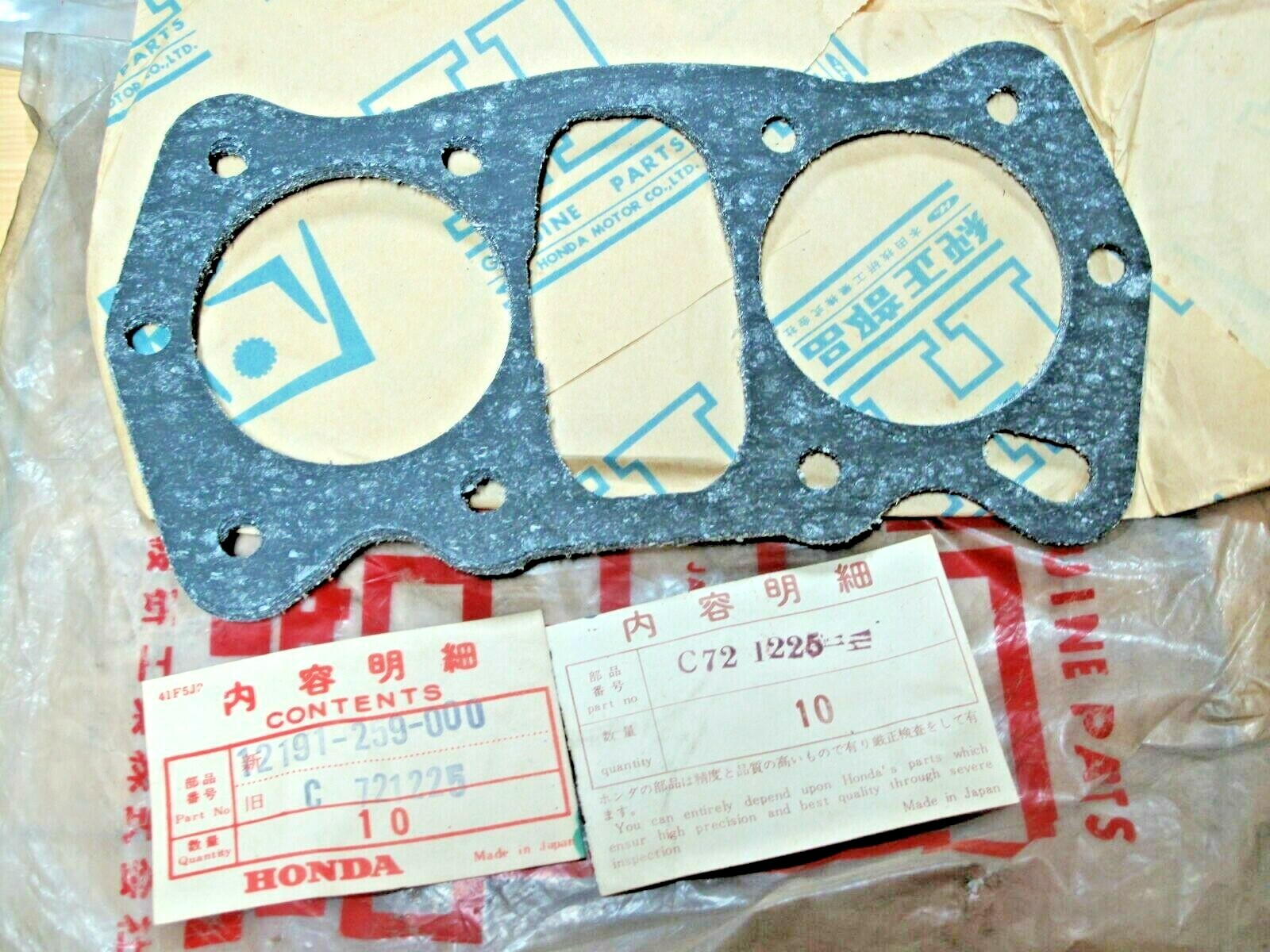 Honda C72 C77 C78 CA72 CA77 CB72 CB77 CL72 CL77 CP77 Gasket Cylinder ...