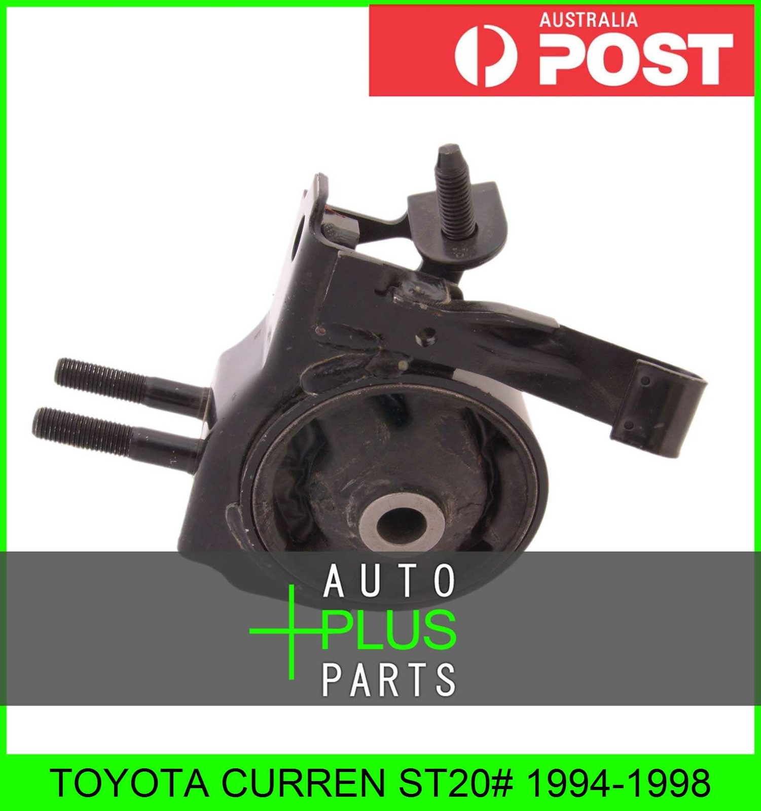 Fits TOYOTA CURREN ST20# 1994-1998 - REAR ENGINE MOUNT | eBay