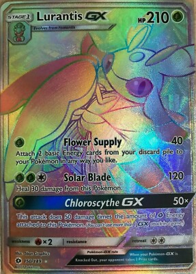 Lurantis GX 150/149 SECRET RARE HYPER RAINBOW FULL ART Pokemon Sun ...
