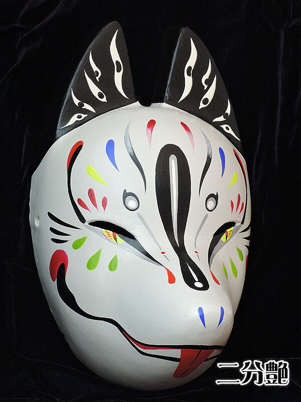 Komendo Full Face Fox Mask White Gakushi Kitsune Hand Made Painted ...