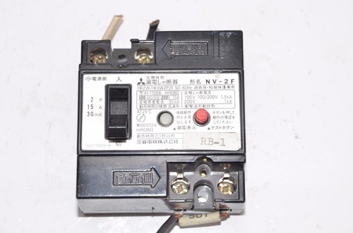 MITSUBISHI BREAKER LN311N302-9 LN311N3029 681033 NV-2F NV2F 200V 15A 15 ...