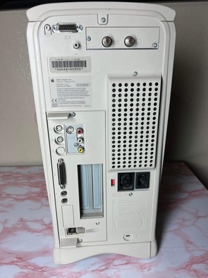 Macintosh Performa 6400