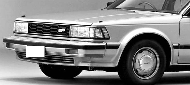 Nissan U11 bluebird front radiator grille mask model 1984 85 used | eBay