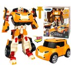 Tobot X Transform Convert Car to Robot Action Figure Toy Birthday Gifts ...