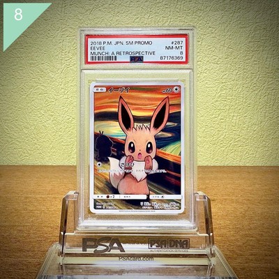 PSA 8 Pocket Monster POKEMON Card Japanese Munch Eevee The SCREAM TCG F ...