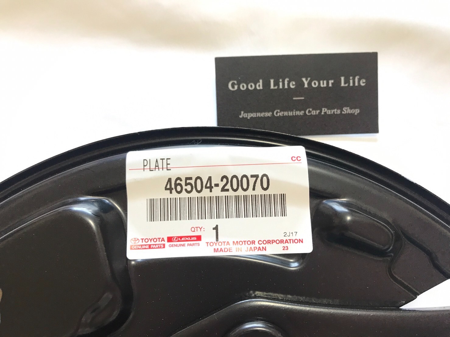 Toyota Corolla Celica Matrix Parking Brake Plate Subassembly LH 46504 ...