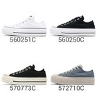 Converse Chuck Taylor All Star Lift Women Casual Lifestyle Platform ...
