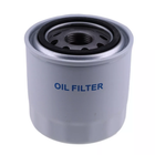 Oil Filter 7012303 For Bobcat T550 T590 S510 S530 S550 S570 S590 | eBay