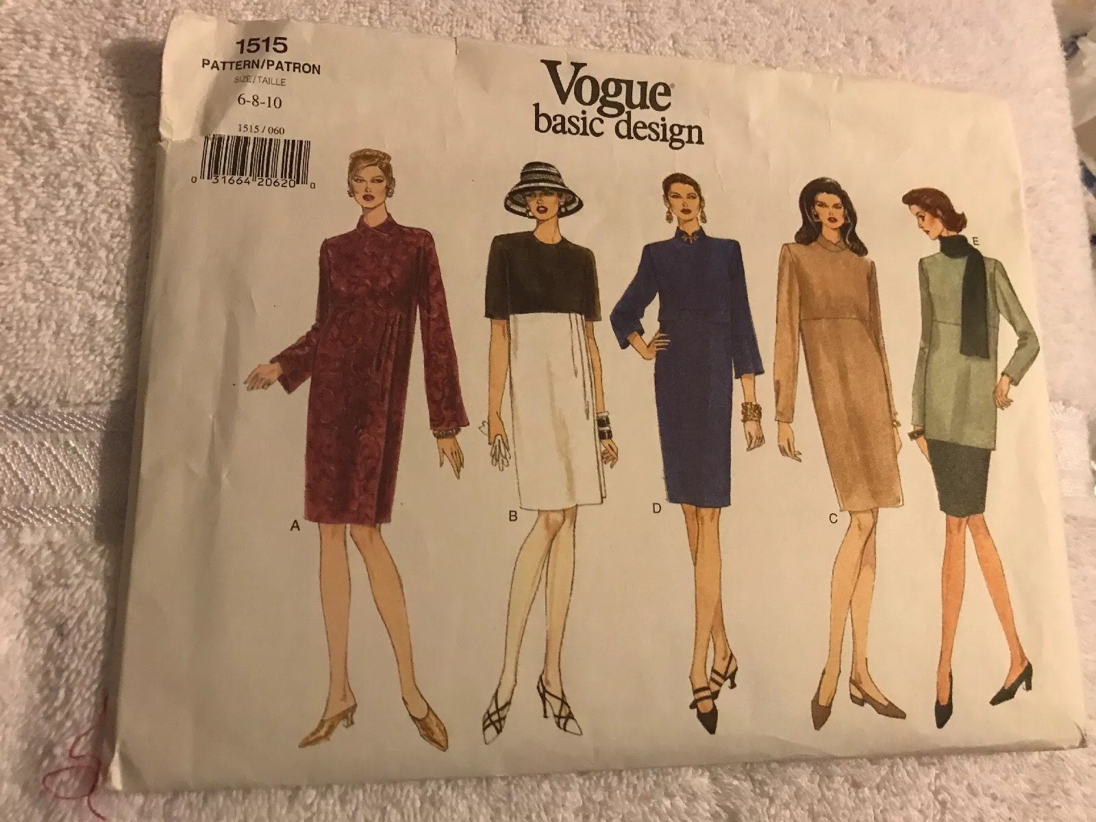 Vogue patterns Basic Designs Misses Dress Tunic Skirt 1515 size 6-10 ...