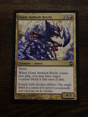 Giant Ambush Beetle (137) Alara Reborn MTG Magic The Gathering D9289 ...