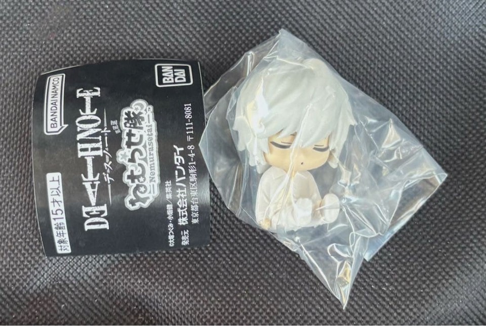 Nemurasetai Nia Death Note Japan Anime | eBay