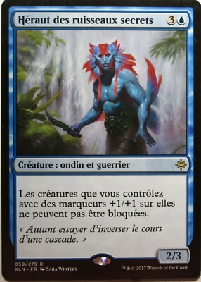 Héraut des ruisseaux secrets / Herald of Secret Streams FRENCH LP magic ...