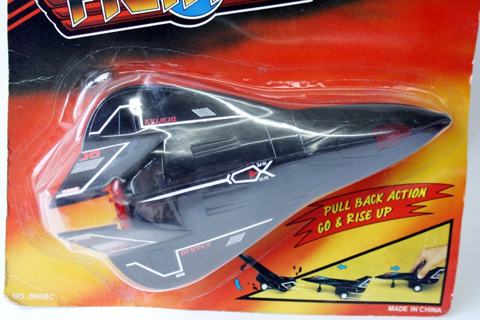 VINTAGE 80's STEALTH FIGHTER BOMBER PLANE PULL BACK TOY NEW SEALED ! | eBay