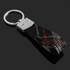 Oxford Braid Car Keychain Keyring Pendant Key Chain Gift for Mercedes ...