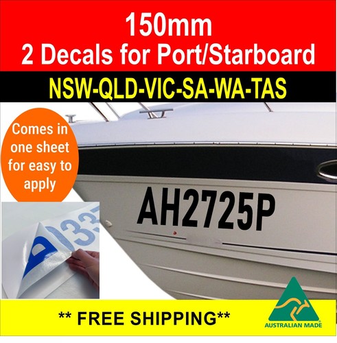 Boat Registration Decal Set 150mm High Vinyl Rego stickers numbers ...