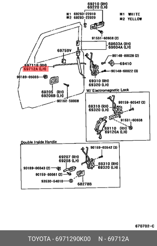 OE link assy, front door open control, left, 6971290K00 for TOYOTA ...