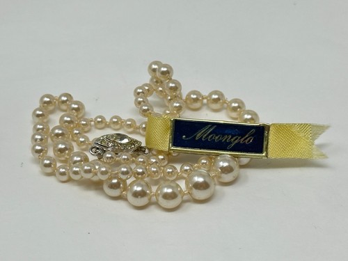 Vintage Evco Creation Moonglow Cream Faux Pearl Beaded 17.5" Necklace ...